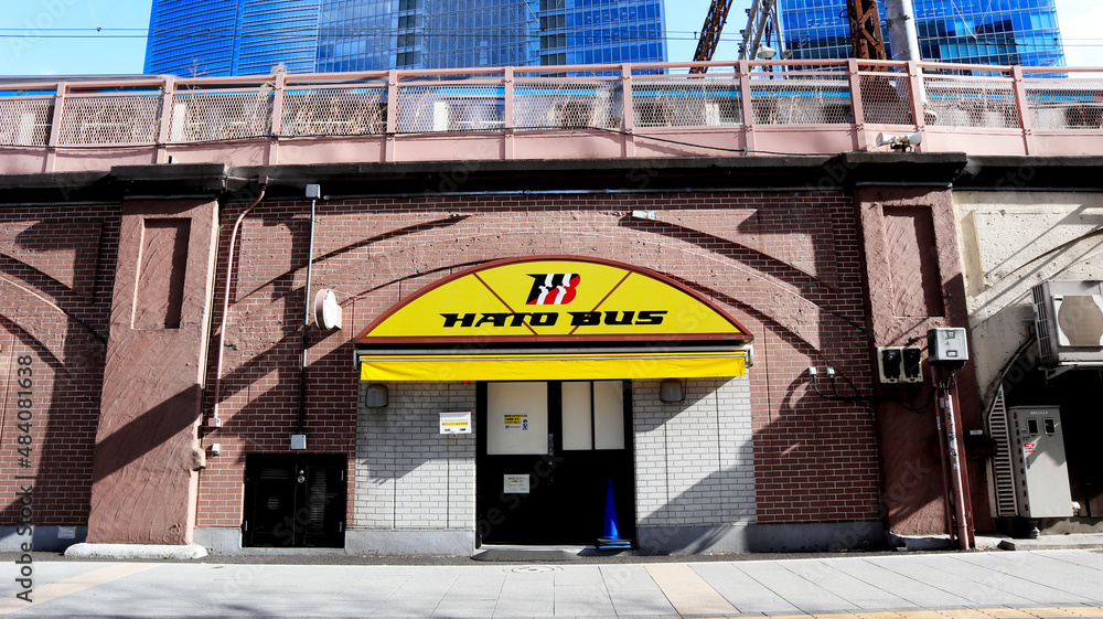 trademark or logo of HATO BUS in Tokyo station Stock Photo | Adobe Stock