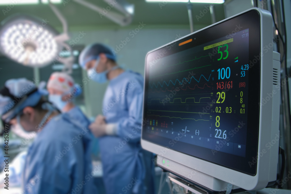Heart rate and patient condition control monitor in hospital theater ...