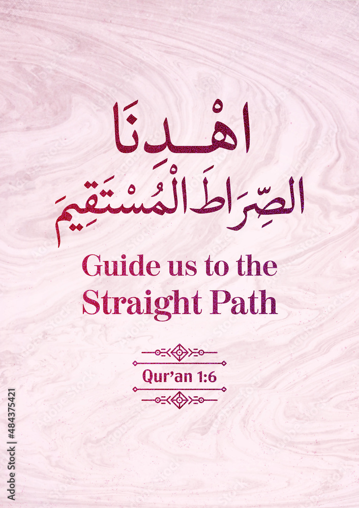 Guide us to the Straight Path - Qur'an (1:6) Stock Illustration | Adobe ...