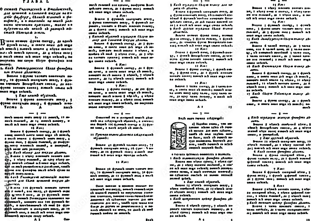 Grunge texture of unreadable text in columns. Monochrome background of ...