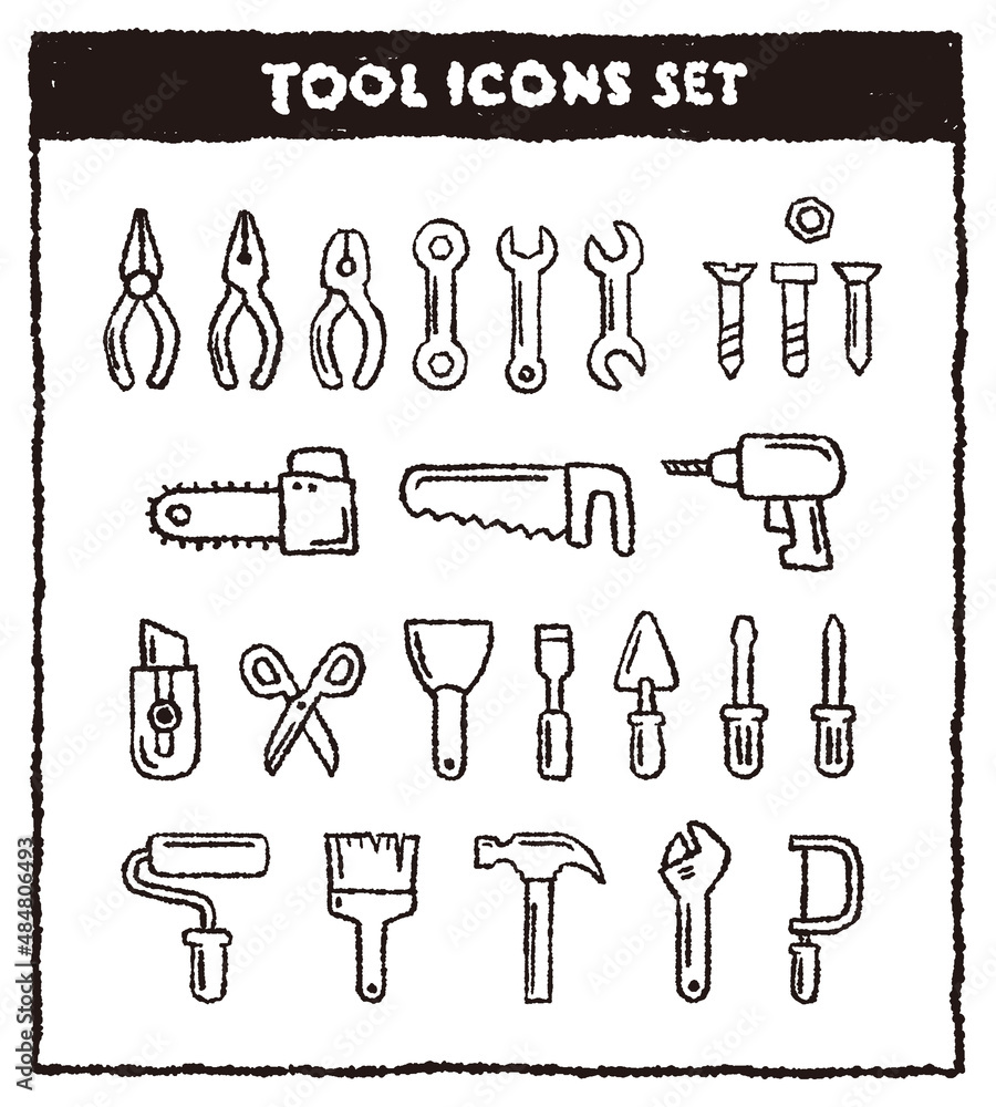 手描きのかわいい工具・ツールアイコンイラストセット Stock Vector | Adobe Stock