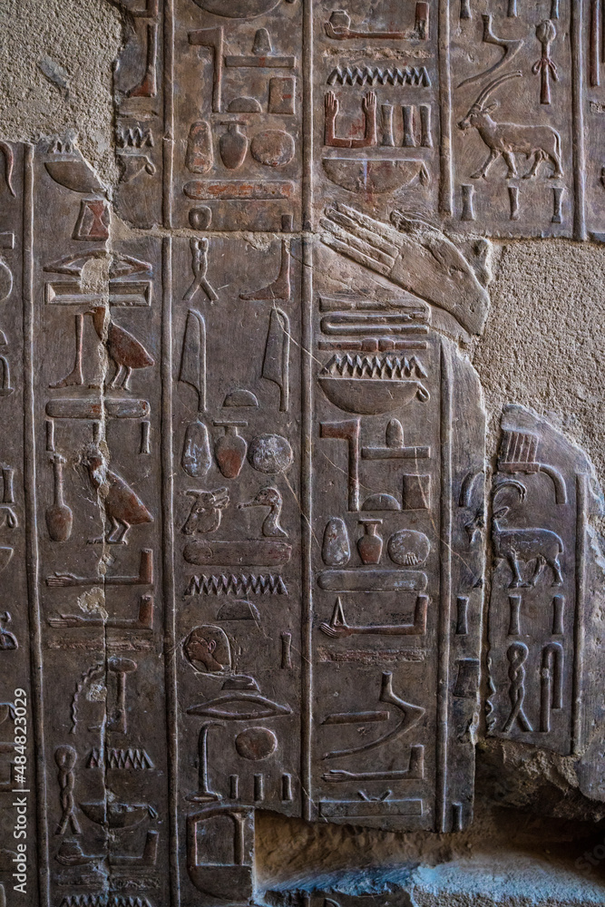 Egyptian hieroglyphic script used by ancient Egyptians to represent ...