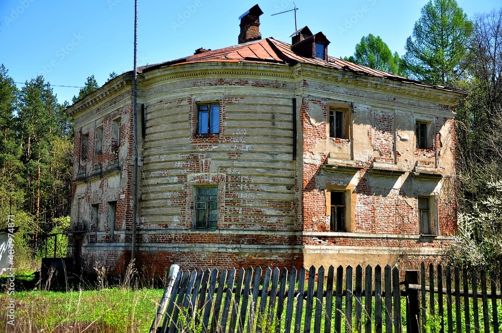 Foto de Manor - in Russian architecture, a separate settlement, a ...