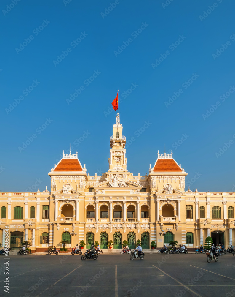 Vietnamese Government Building