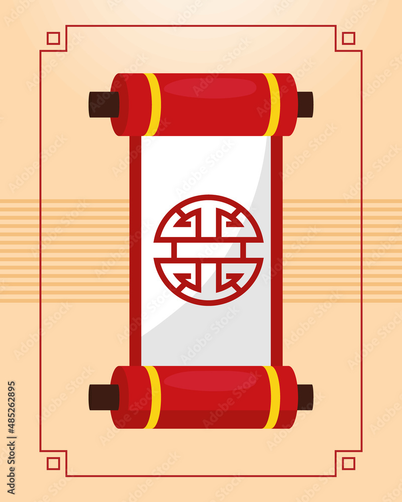 chinese parchment design Stock Vector | Adobe Stock