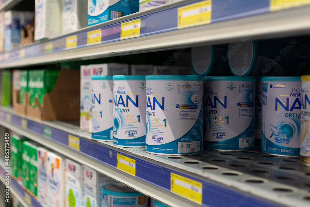 Chisinau, Moldova - January 23, 2022: Shelf with milk formulas for ...
