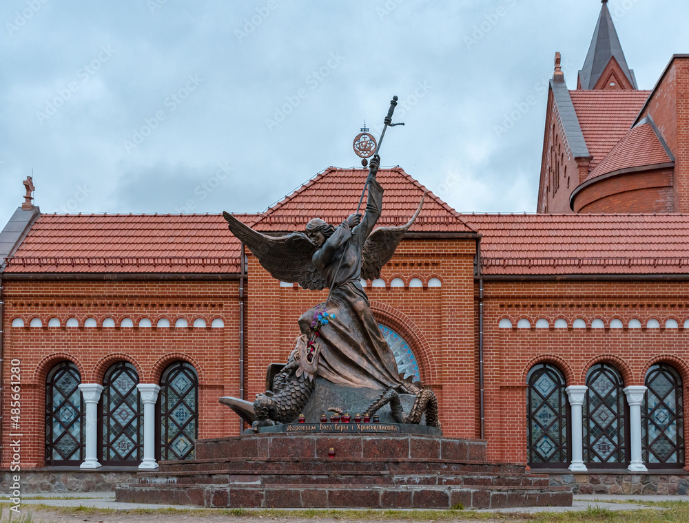 MINSK, BELARUS - November 08 Statue of Archangel Michael with ...