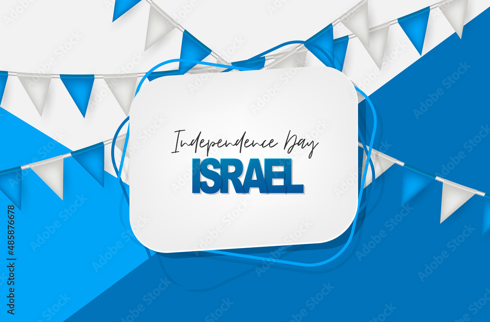 Israel Independence Day. National holiday design template. Israeli ...