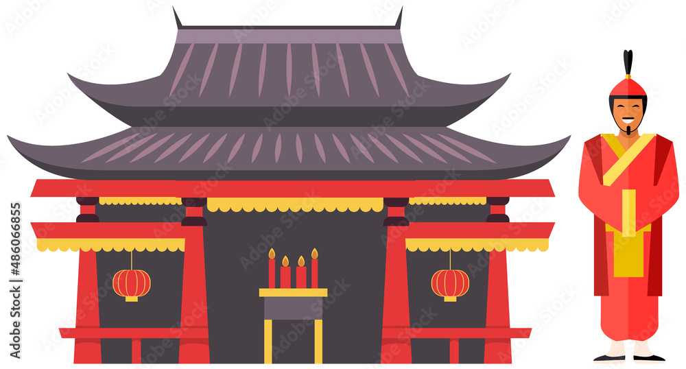 Japanese house vector illustration. Asian traditional architecture of ...