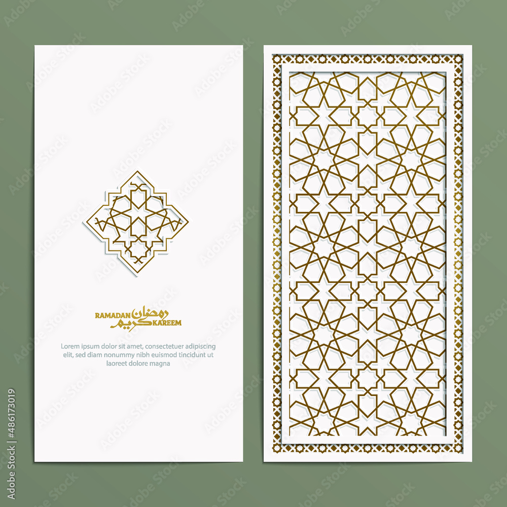 Beautiful ramadan islamic pattern vector design for card template set ...
