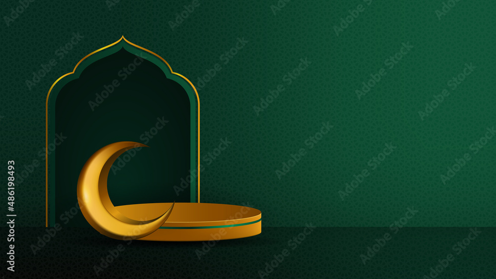 Islamic background template with mihrab, podium and crescent on emerald ...