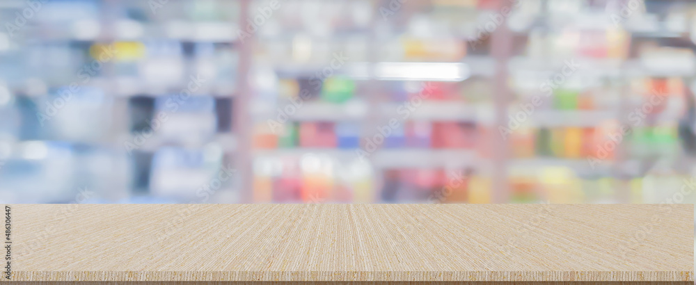 blur local supermarket convenience fresh beverage zone store background ...