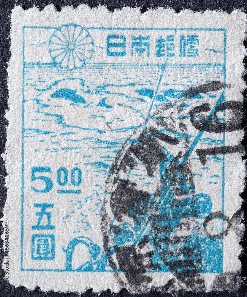 Japan - circa 1947: a postage stamp from Japan, showing Fishing-boats ...