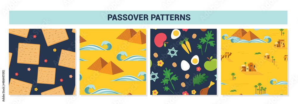 passover seamless pattern. Jewish holiday . Pesach patterns for ...