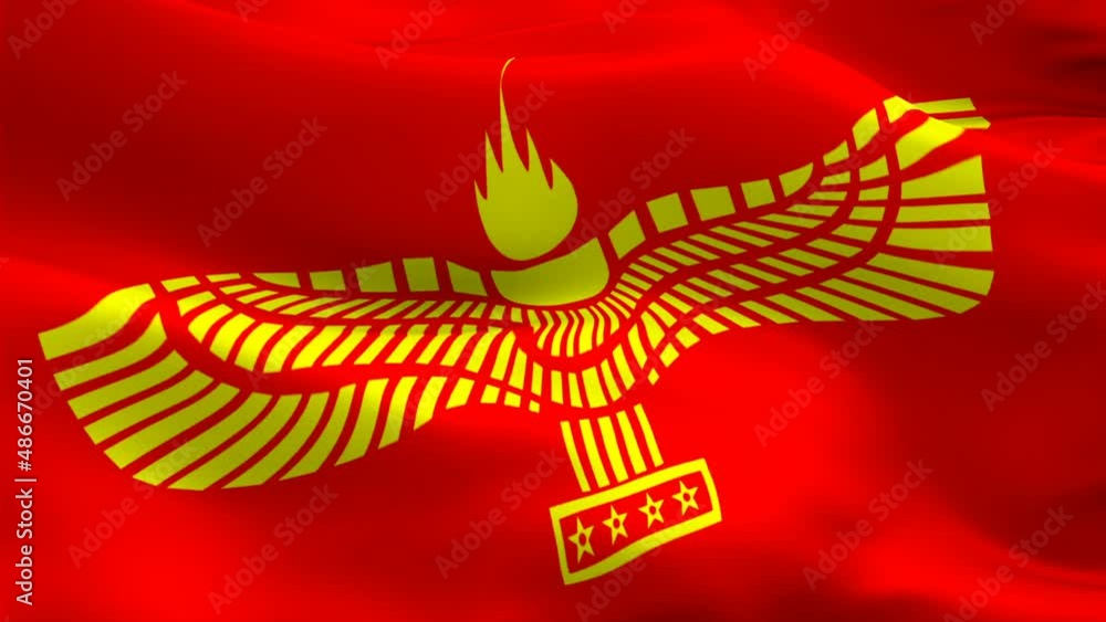 Arameans Four stars logo. National 3d Syriac Aramean logo waving. Sign ...