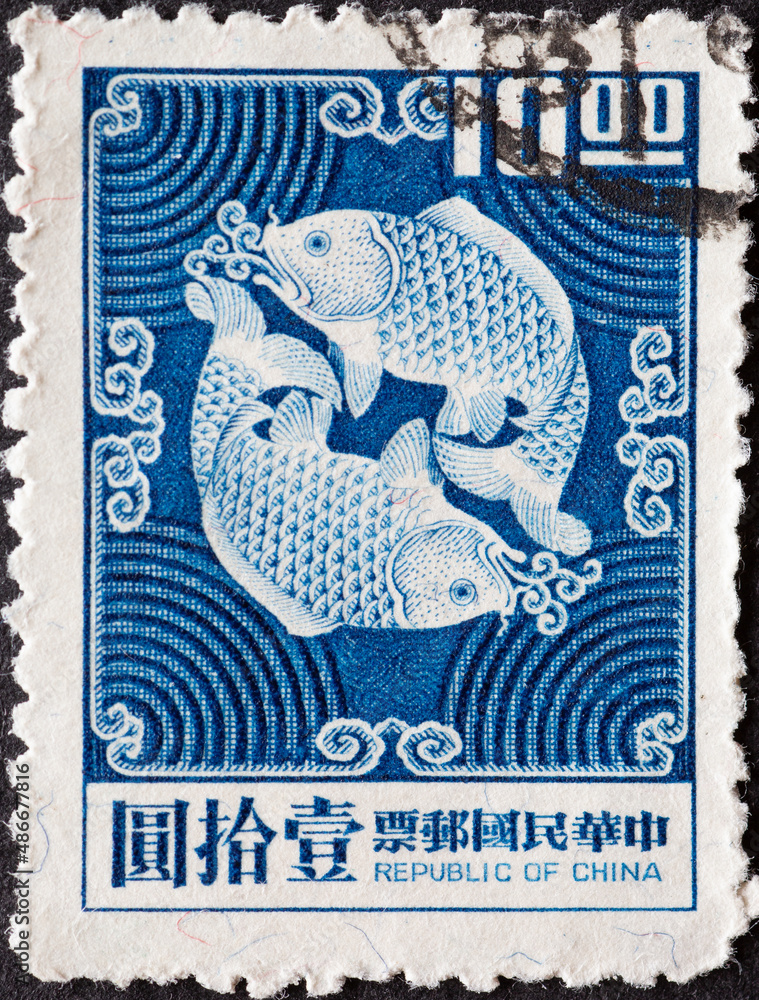 Taiwan - circa 1969: a postage stamp from Taiwan, showing a double carp ...