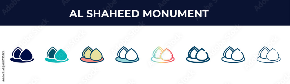al shaheed monument vector icon in 8 different modern styles. black ...