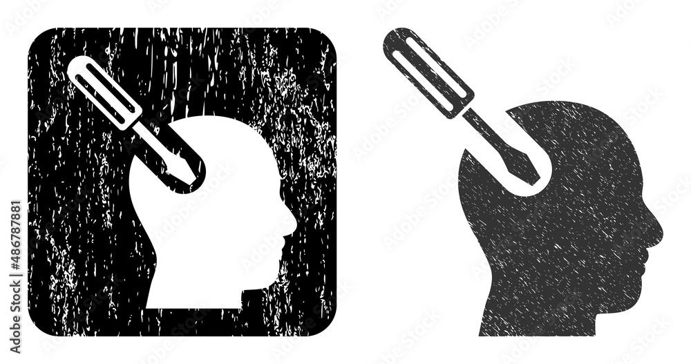 Vector brain tool carved icon. Grunge brain tool stamp, done with icon ...