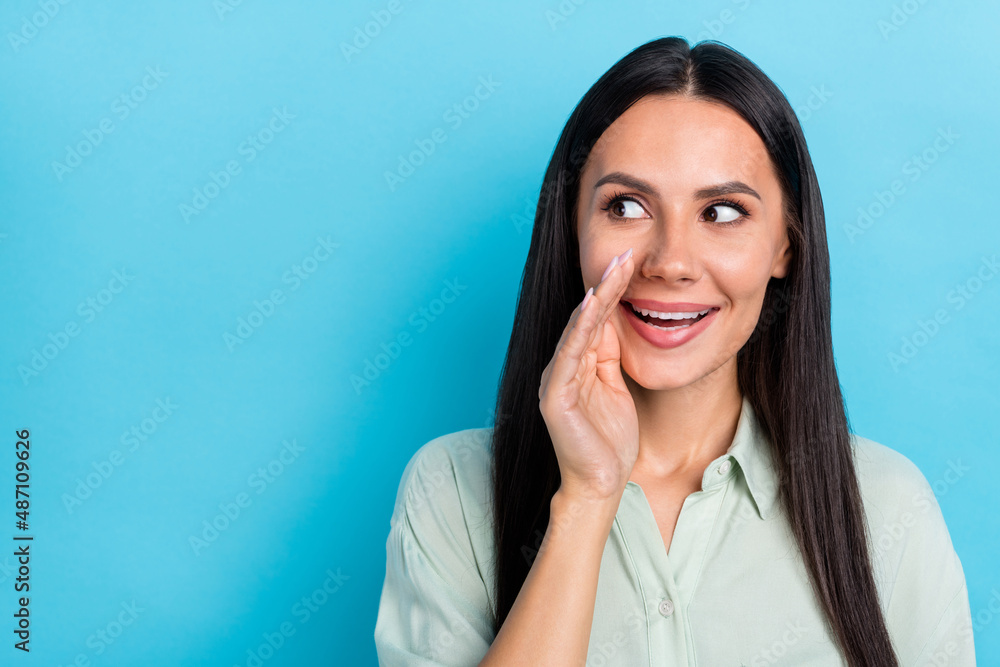 Portrait of charming good mood woman look empty space whisper personal ...