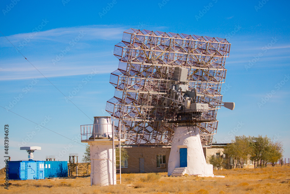 Antenna at the spaceport. The tracking center at the Baikonur ...
