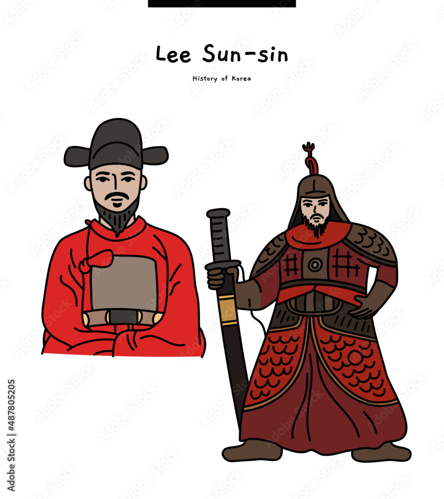 This is a picture of Admiral Yi Sun-shin, the great general of Korea ...