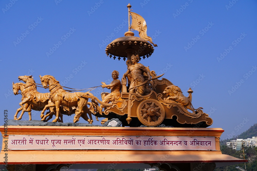 Krishna giving Geeta updesh in mahabharat statue images geeta updesh ...