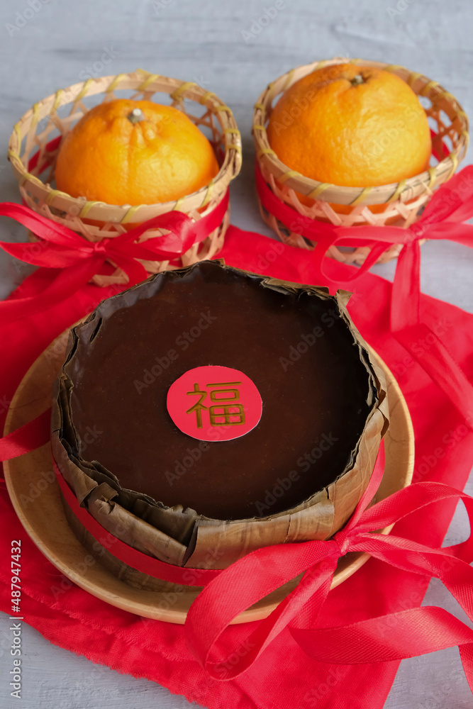 Foto de Chinese New Year must have food item. Nian Gao aka New Year ...