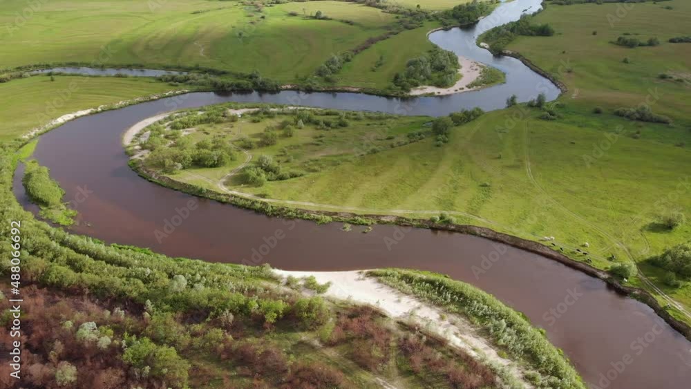 An aerial view of a large river from a bird's eye view. View from a ...