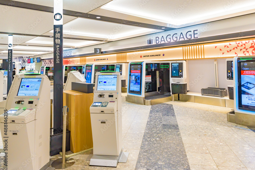 HOKKAIDO, JAPAN - DEC 18, 2021 : Self-service check-in facilities at ...