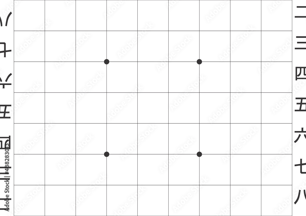 Set of modified Shogi layout design. Stock Vector | Adobe Stock