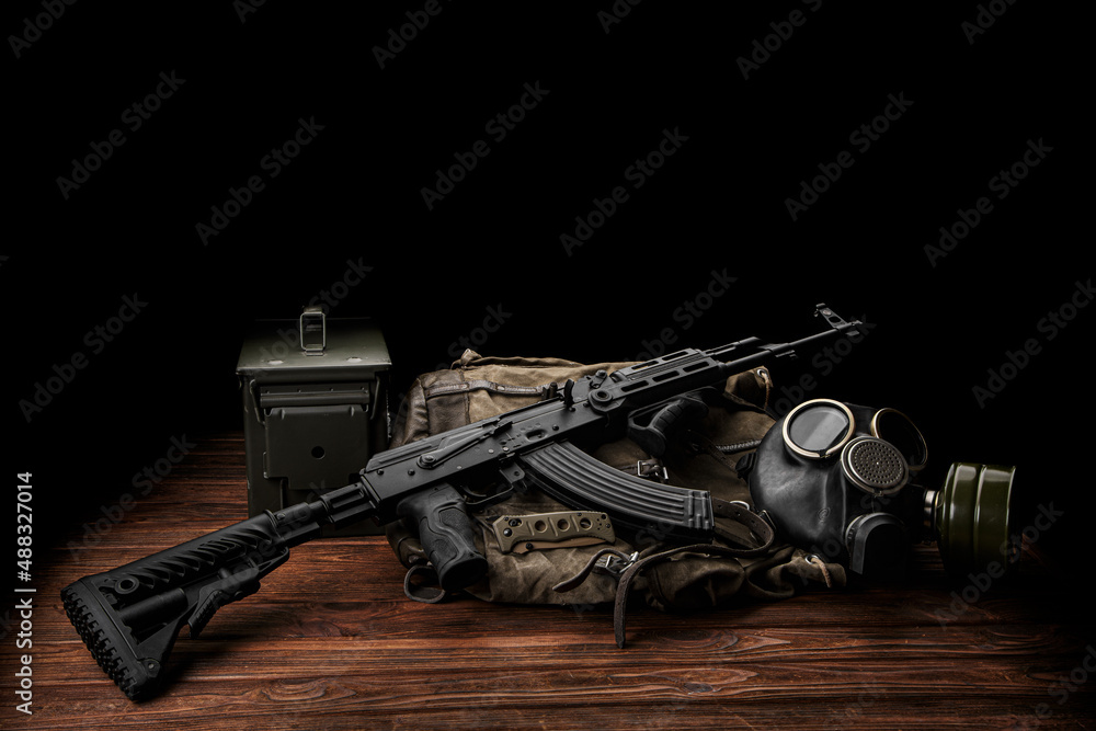 Soviet carbine in modern body kit. Weapons of Russia and the Soviet ...