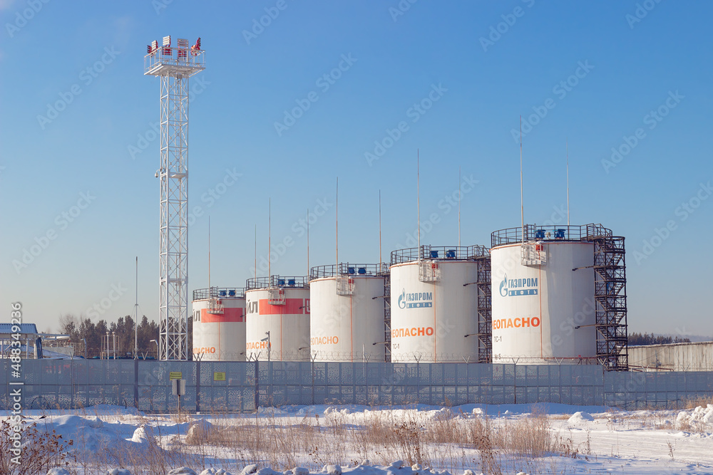 Krasnoyarsk, Russia - February 12, 2022: Row of fuel and oil storage ...