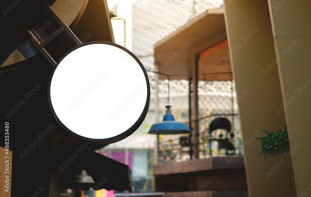 Banner circle light box mockup for print design presentation. logo ...