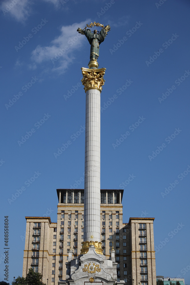 Maidan Nezalezhnosti in Kiev, Ukraine Stock Photo | Adobe Stock