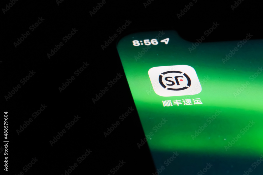 Shanghai,China-Feb. 19th 2022: close up SF Express mobile app icon on ...