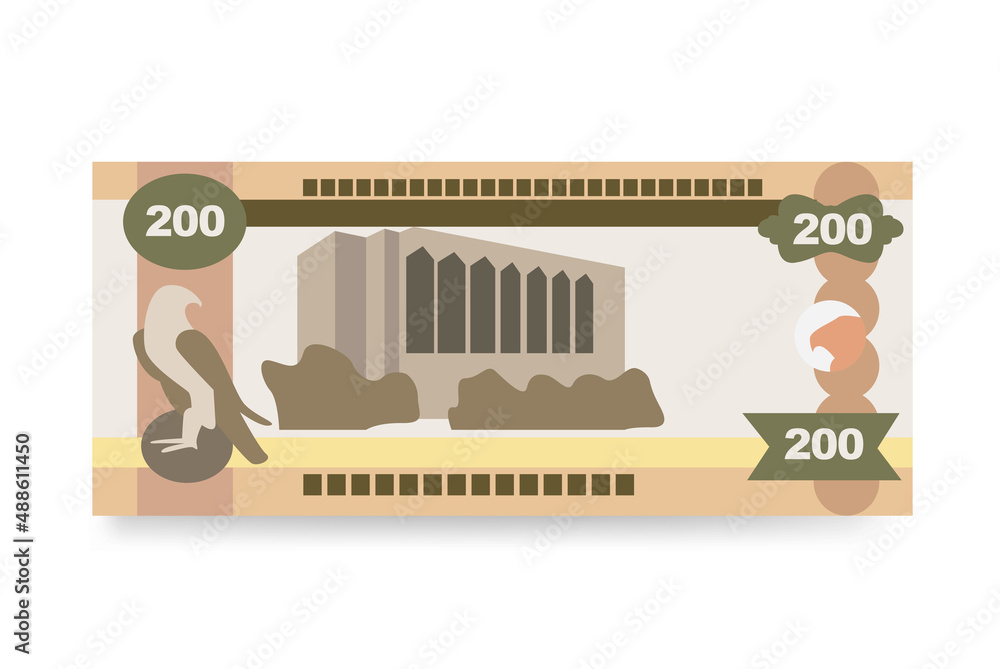 Vecteur Stock UAE Dirham Vector Illustration. United Arab Emirates ...