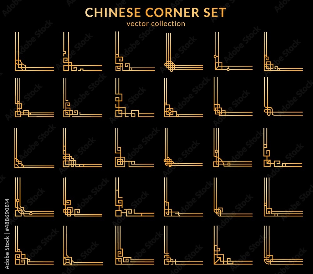 Chinese golden frame corners set of oriental asian embellishments ...