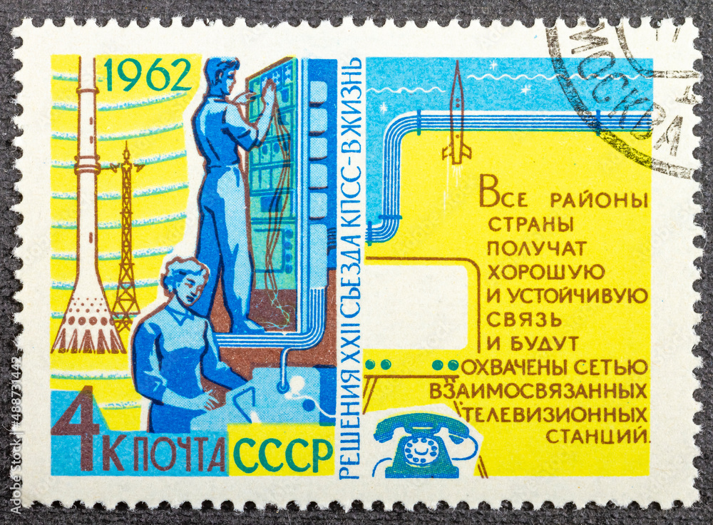 USSR - CIRCA 1962: A stamp printed in the USSR shows signalers, circa ...
