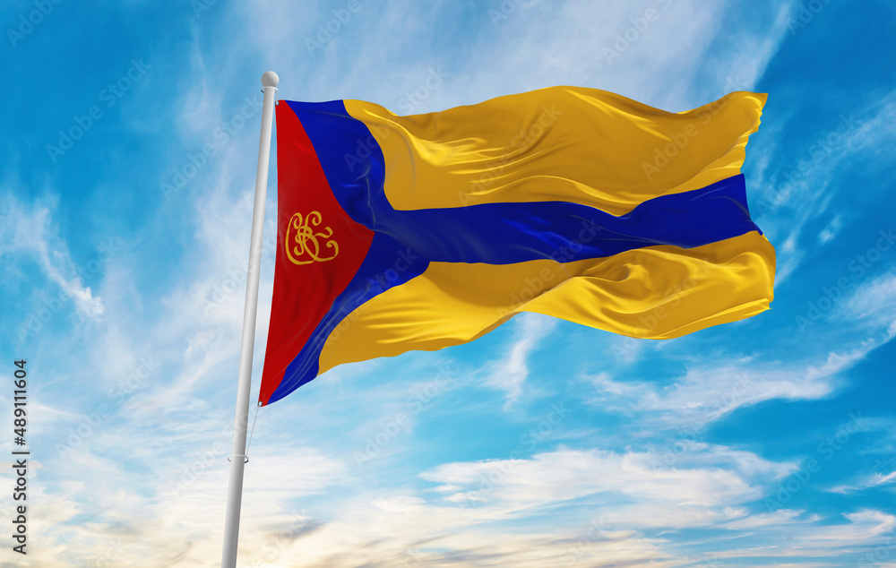 flag of Kropyvnytskyi , Ukraine at cloudy sky background on sunset ...