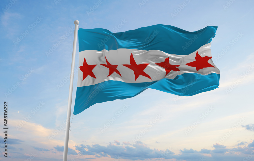 flag of sapucaia , Brazil at cloudy sky background on sunset, panoramic ...