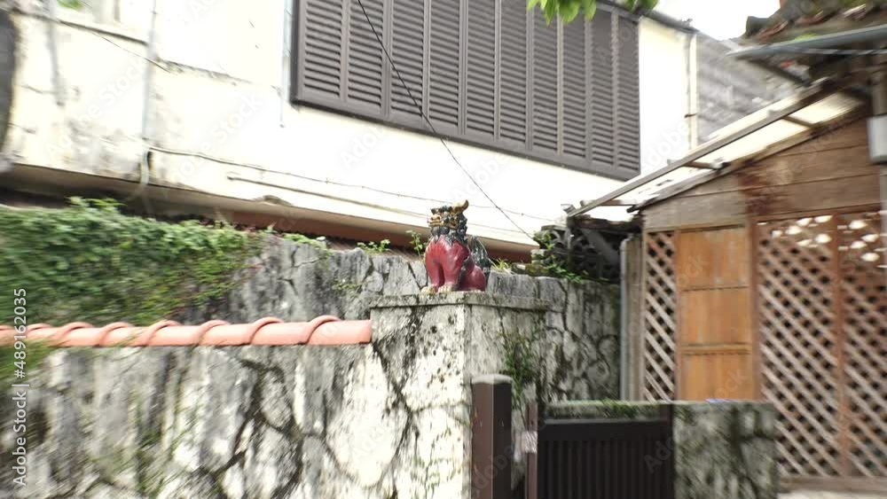 NAHA, OKINAWA, JAPAN - AUG 2021 : View of Lion Dog statue (Shisa) at ...