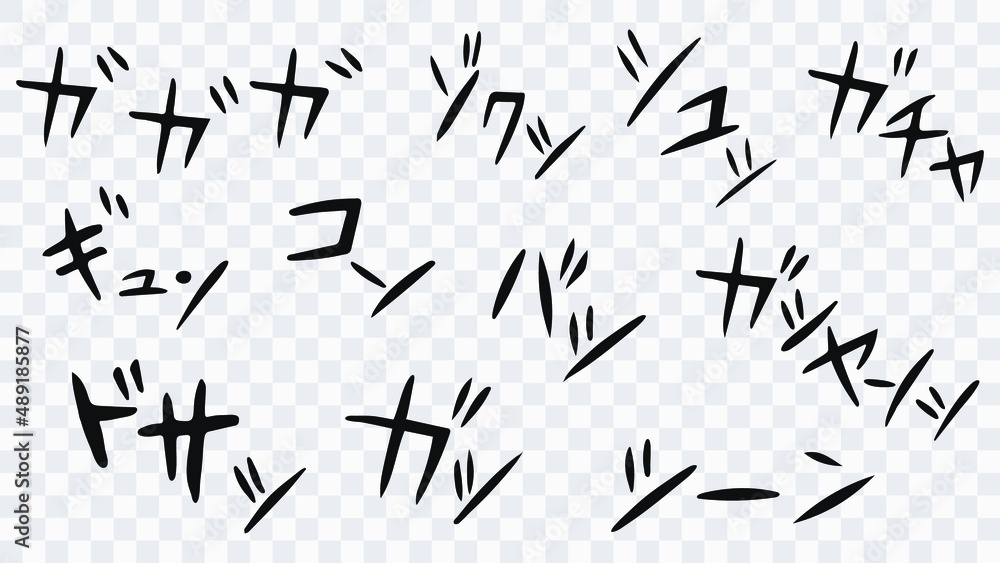 line motion manga words. falling sounds. Set with short strokes ...
