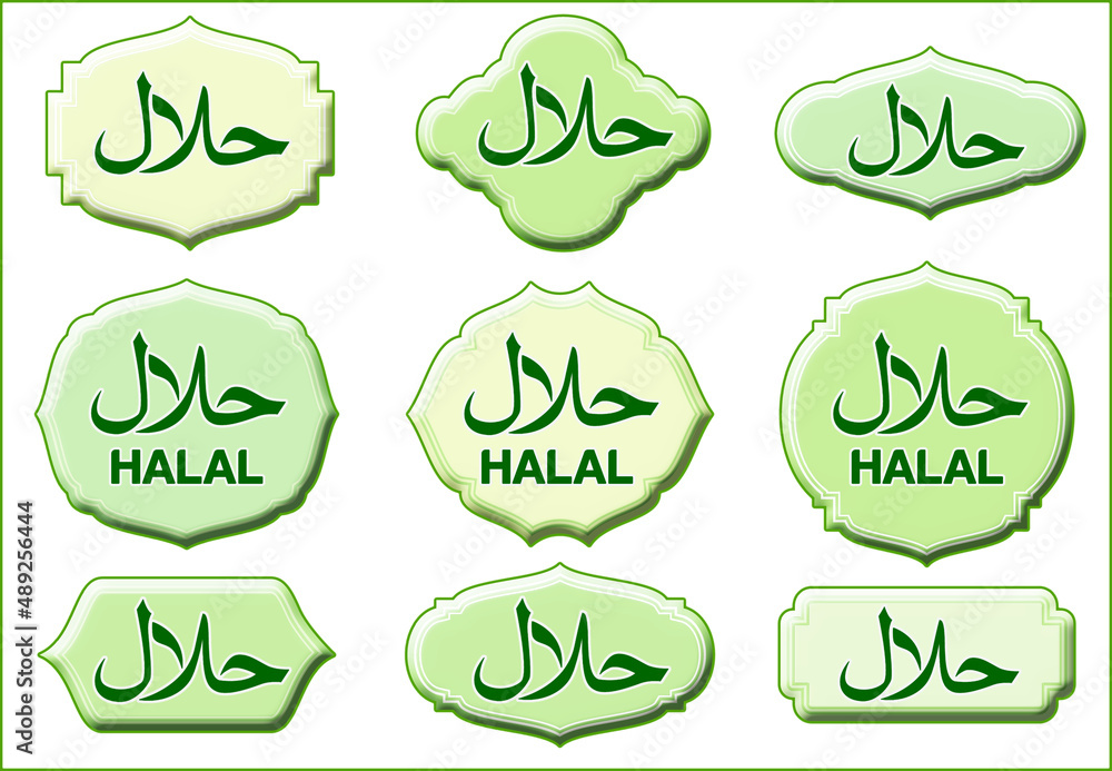 halal food label logo set, different colors and shapes Stock ...
