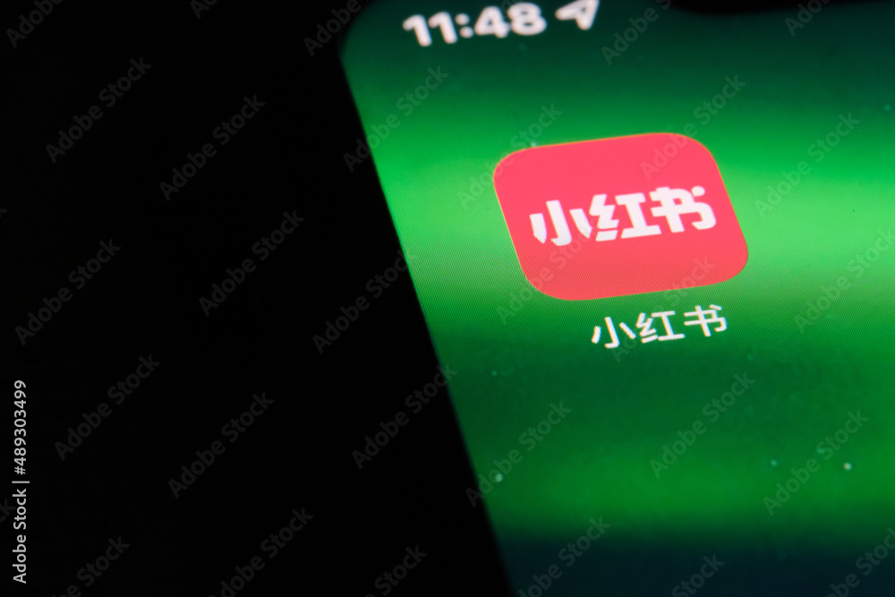 Shanghai,China-Feb. 25th 2022: close up Xiaohongshu (Little Red Book ...