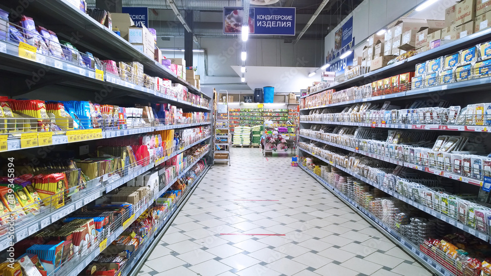 St. Petersburg, Russia - February 11, 2022: Top Russian Supermarket is ...