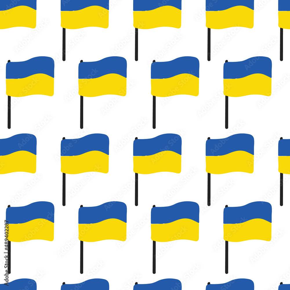 Ukraine national flag seamless vector background. Hand drawn Ukrainian ...