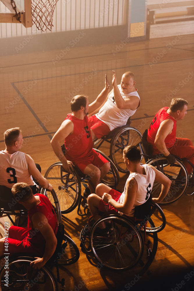 Wheelchair Basketball Game Court: Paraplegic Professional Players Have ...