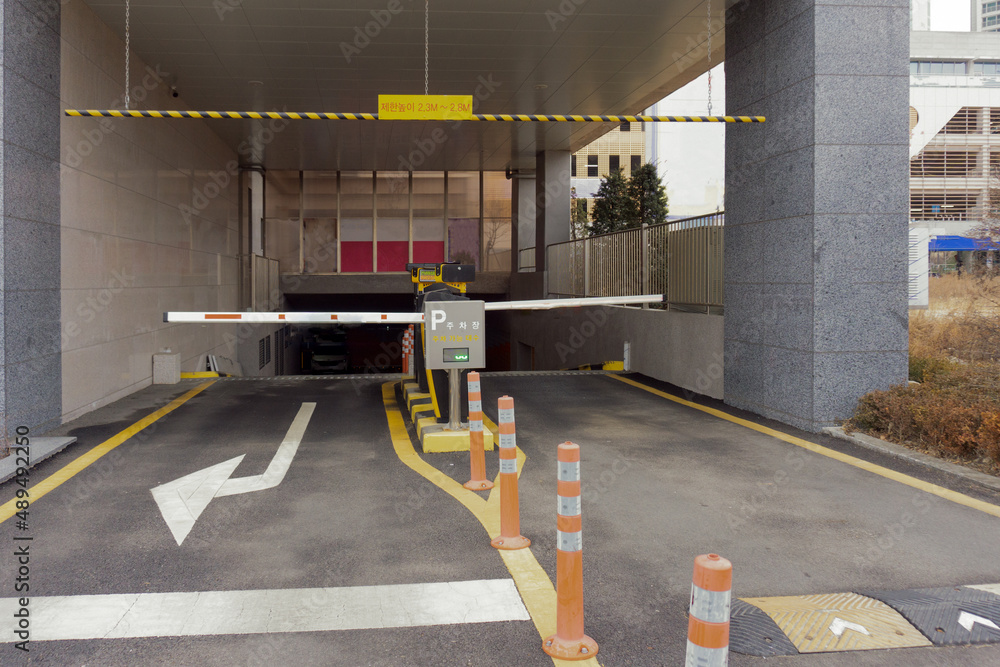 Unmanned parking management system installed at the entrance to the ...