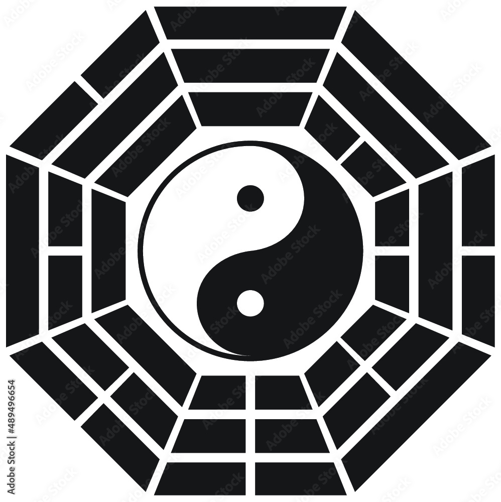 Fu Xi's Earlier Heaven Bagua / Pakua Chinese Taoist Symbol Stock Vector ...