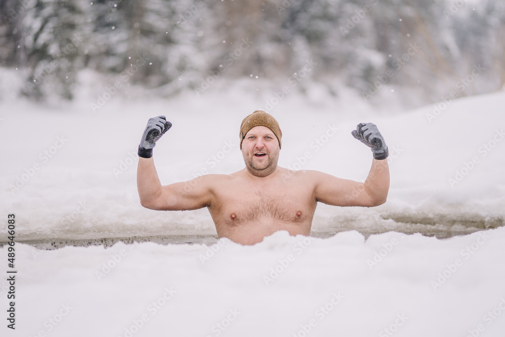 winter hardening therapy, ice cold bath in the river man in the best ...